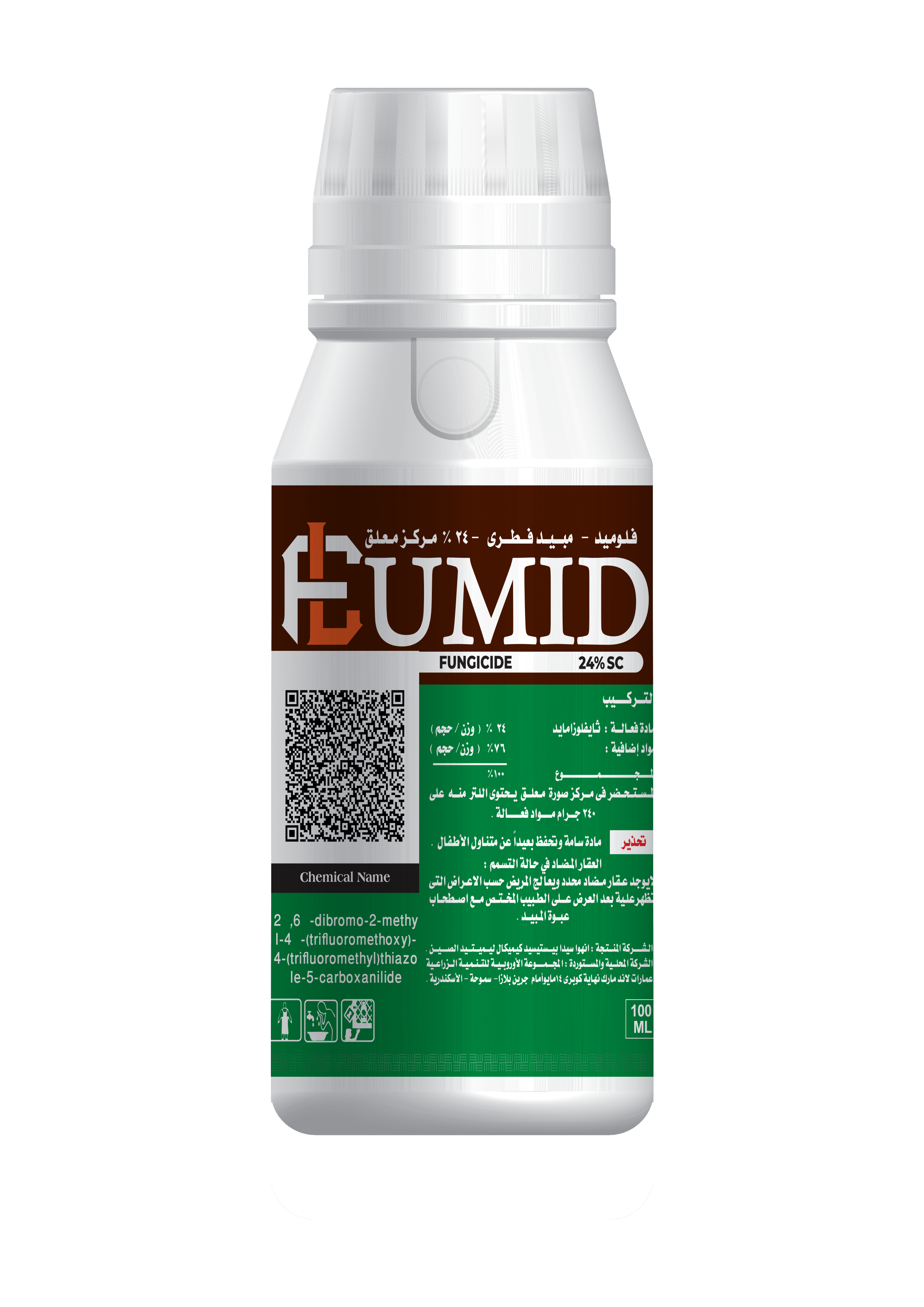 Flosam – European Group